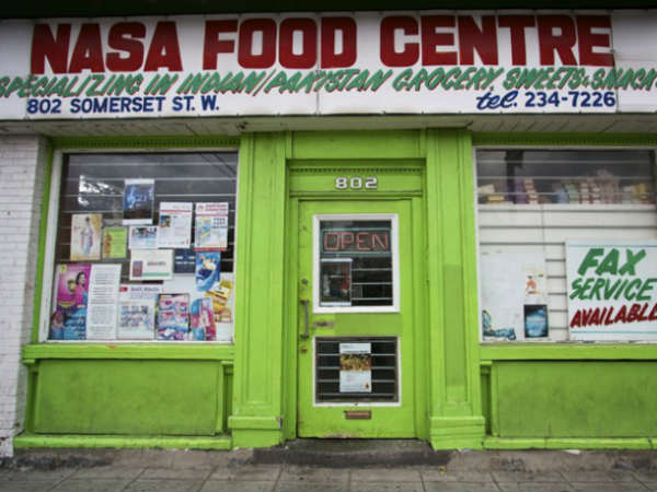 எல்லாரும் விவகாரம் பிடிச்ச பயலுகளாவே இருப்பாங்க போல.. இப்படியா ...