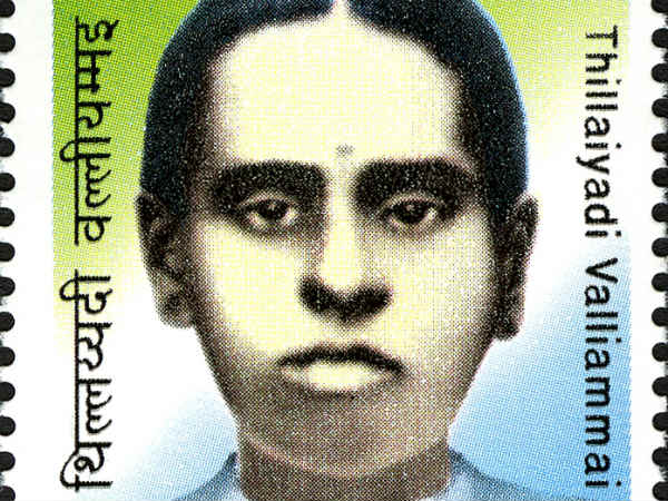 தன் சேலையை கிழித்து அதிகாரி முகத்தில் எறிந்த வீரத்தமிழச்சி - மறந்த ...