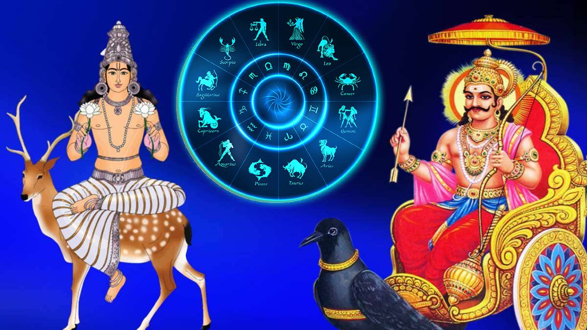 விஷ யோகத்தால் மே 26 முதல் மே 29 வரை இந்த ராசிக்காரங்க நிறைய பிரச்சனைகளை சந்திக்க நேரிடும் ...