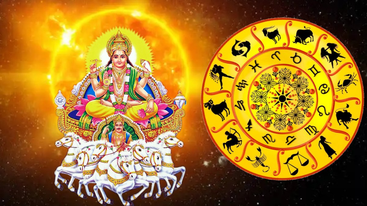 சூரியனின் அருளால் இன்று முதல் இந்த 5 ராசிக்காரர்களின் அதிர்ஷ்டம் ...