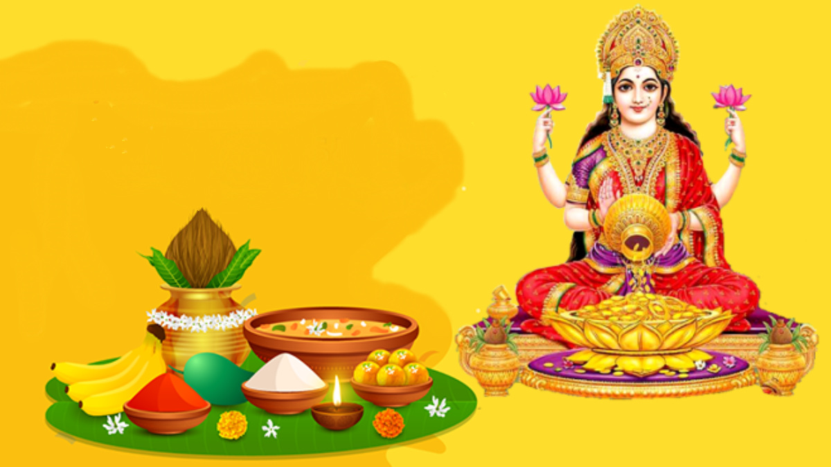 குரோதி தமிழ் புத்தாண்டு அன்று இந்த பொருட்களை வாங்குனா.. ஆண்டு முழுவதும் ...