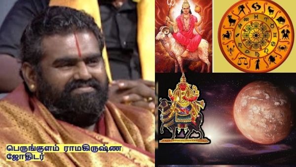 மிதுனத்தில் நுழையும் செவ்வாய் 2024.. 12 ராசிகளுக்கான பலன்களும் ...