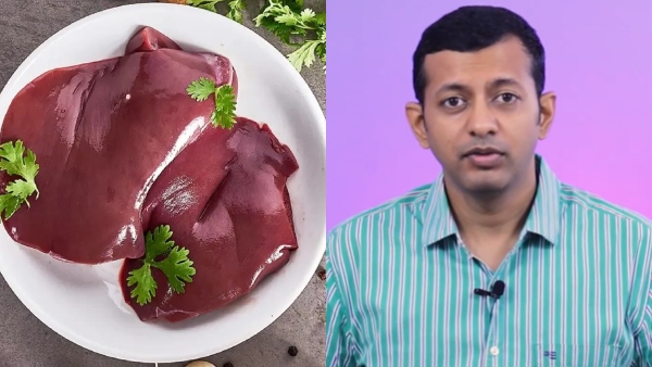 மட்டன் ஈரல் Vs சிக்கன் ஈரல் - உண்மையில் இவற்றில் எது சிறந்தது? விளக்கும் டாக்டர்! | Mutton Liver ...