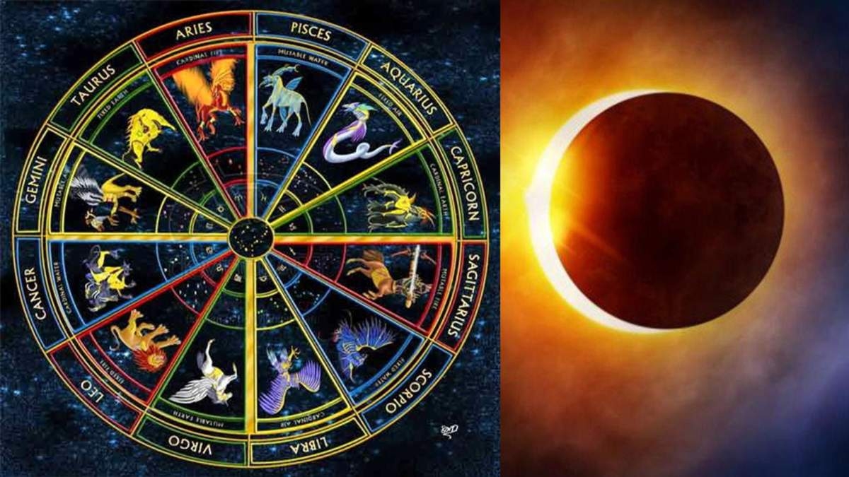 Solar eclipse horoscope: నేటి అరుదైన సూర్యగ్రహణం ఏఏ రాశులకు శుభం మరియు ...