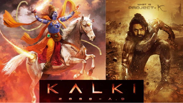 కల్కి అంటే ఎవరు? ఎప్పుడు వస్తాడు?.. ఆయన రాకతో కలియుగం అంతమైపోతుందా ...