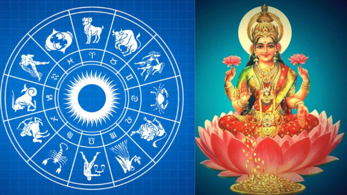 Horoscope 2025: 2025లో ఈ రాశులపై లక్ష్మీదేవి అనుగ్రహం..మీది ఉందేమో ...