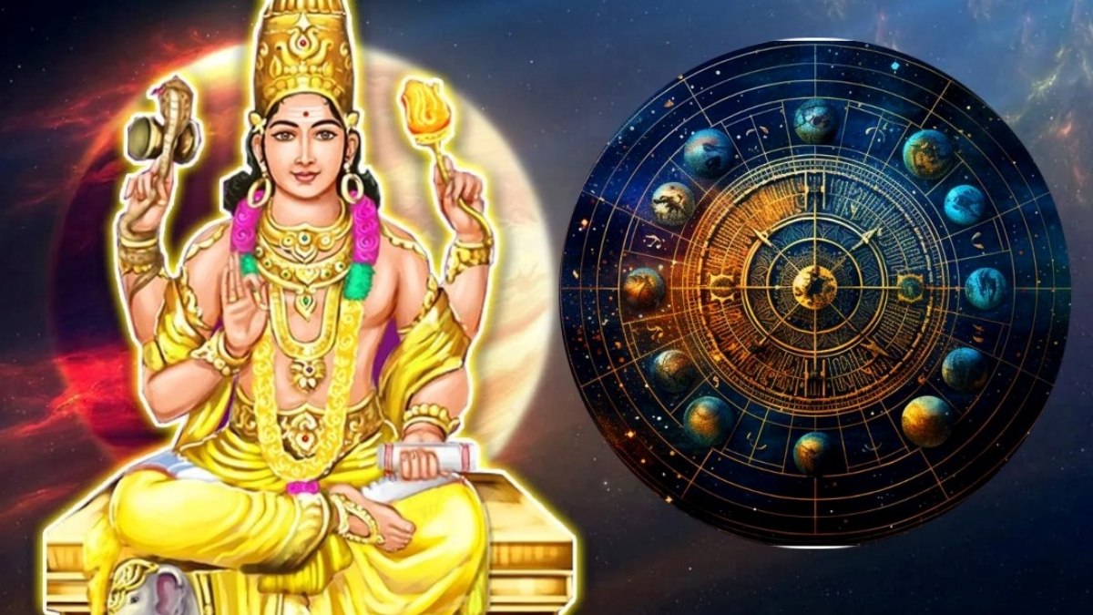 ఫిబ్రవరి 4 నుంచి కోట్లకు పడగలెత్తే రాశులు ఇవే.. లెక్కనేనంత డబ్బు వీరి ...