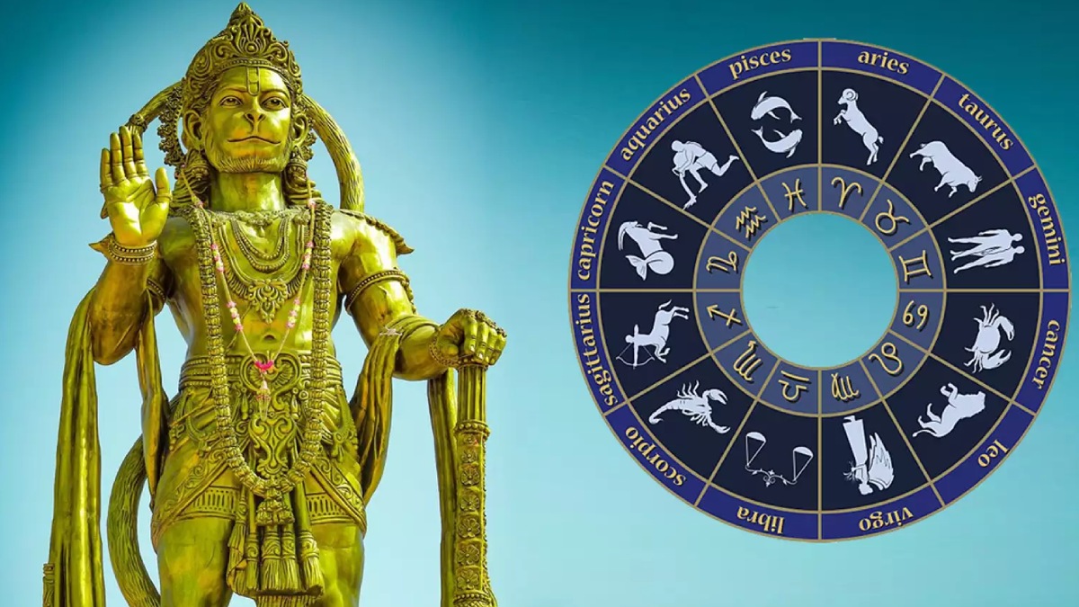 నేడే హనుమాన్ జయంతి.. ఈ రాశుల వారికి అఖండ ధనయోగం, సంచుల నిండా డబ్బే ...