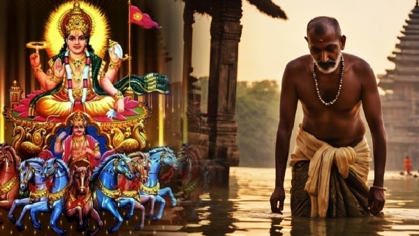 ఆరోగ్యం భాస్కరాదిచ్ఛేత్..మీ బంధుమిత్రులకు రథ సప్తమి విషెస్ ఇలా చెప్పండి ...