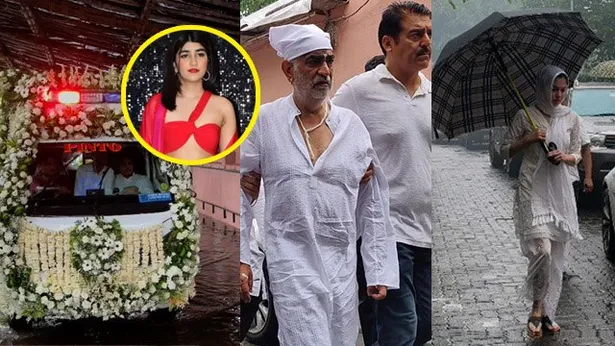 टी सीरीज के सह-मालिक कृष्ण कुमार की बेटी टीशा कुमार को अंतिम ...