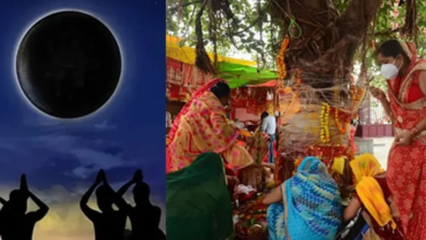 Somvati Amavasya 2024: Somvati Amavasya Tulsi Puja Method How To 
