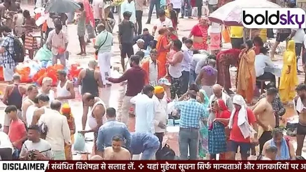 Magh Purnima Snan Time 2025: माघ पूर्णिमा स्नान कितने बजे करना है ...