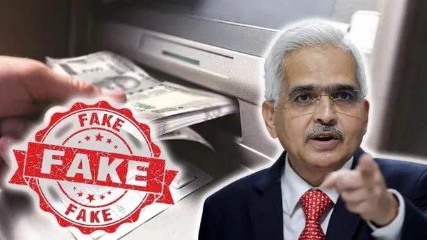 ATM Closed: India Pakistan Tension के बीच Viral Whatsapp Message का ...