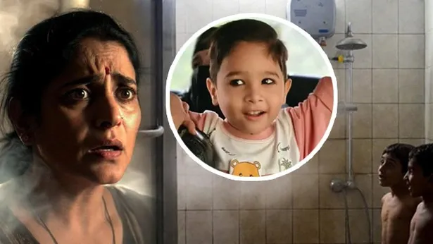 Gas Geyser Safety Tips: Why Children Lost Their Lives While Bathing ...