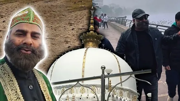 Ajmer Sharif Dargah के खादिम Syed Faisal Chishty का नया Look, Rehman ...