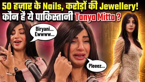 Pakistani Tanya Mittal ? Influencers Fariha Farrukh Biryani Turn Off ...