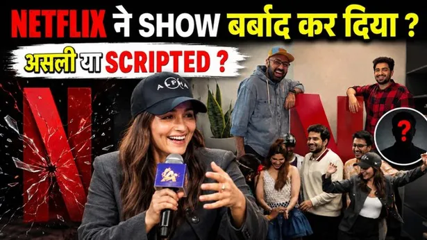 India's Got Latent Season 2 Scripted ? Samay Raina Roast Alia Bhatt ...
